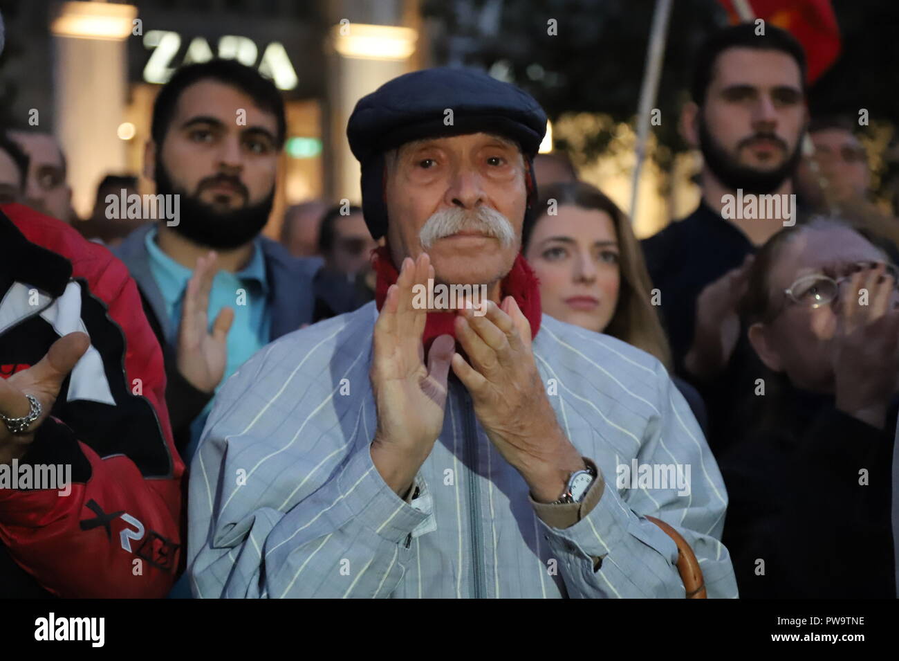 Athens, Greece. 13th Oct, 2018. Greek Communist Party commemorates with ...