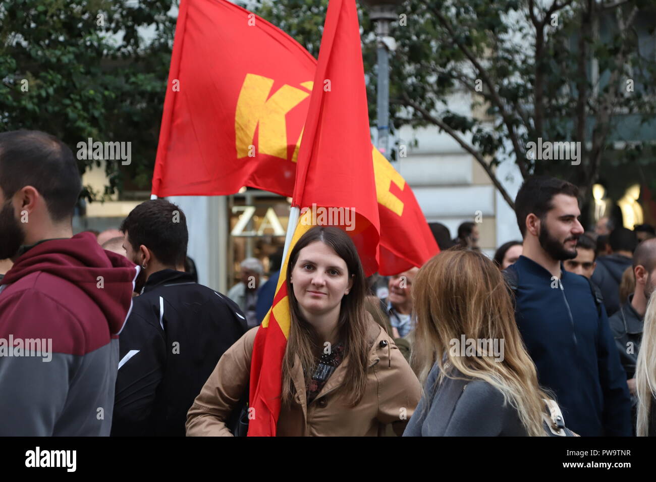 Athens, Greece. 13th Oct, 2018. Greek Communist Party commemorates with ...