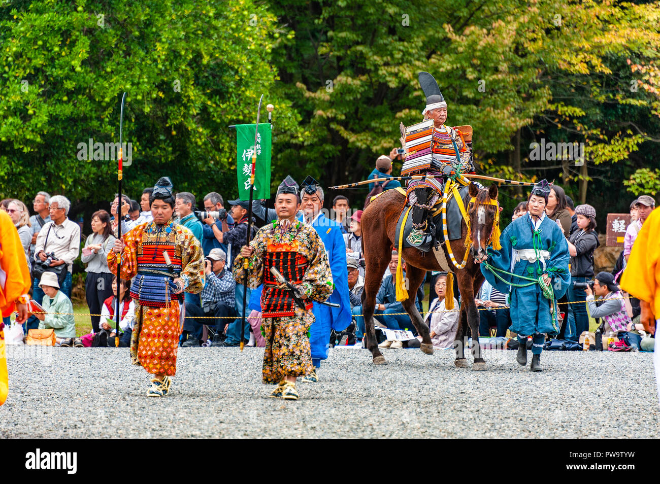 Kyoto, Japan - October 22, 2016: Festival of The Ages, an ancient and ...
