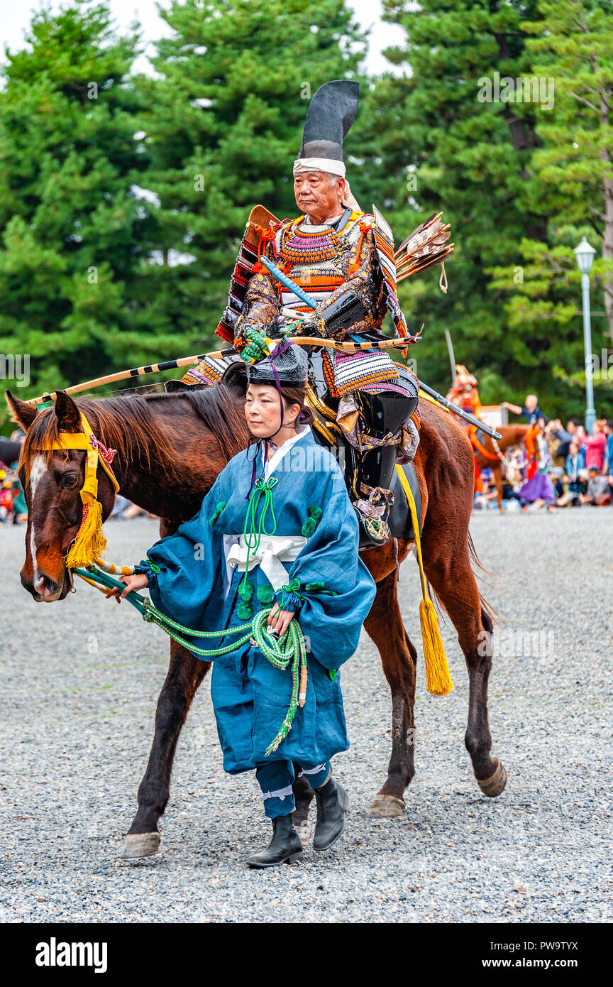 Kyoto, Japan - October 22, 2016: Festival of The Ages, an ancient and ...