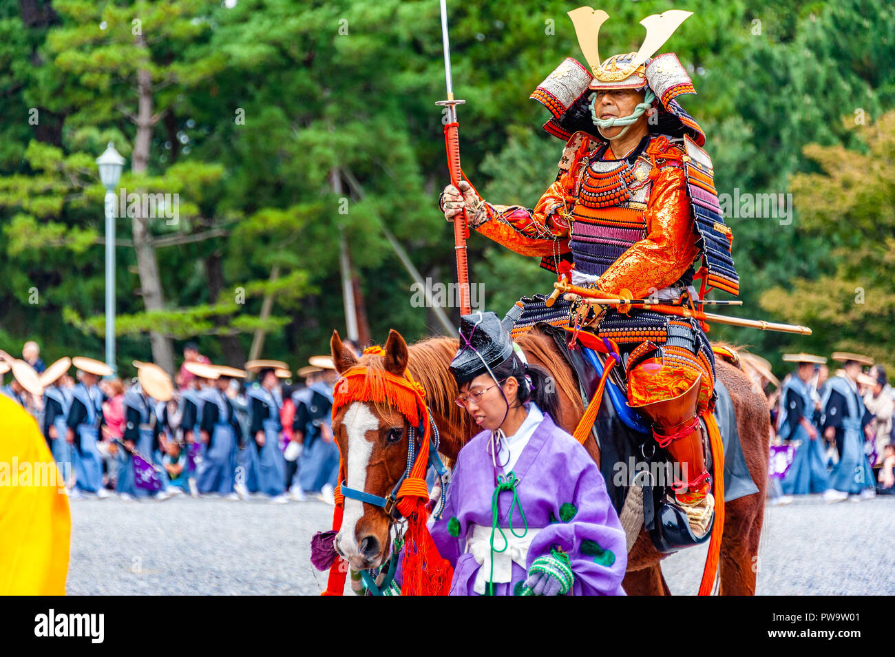 Kyoto, Japan - October 22, 2016: Festival of The Ages, an ancient and ...