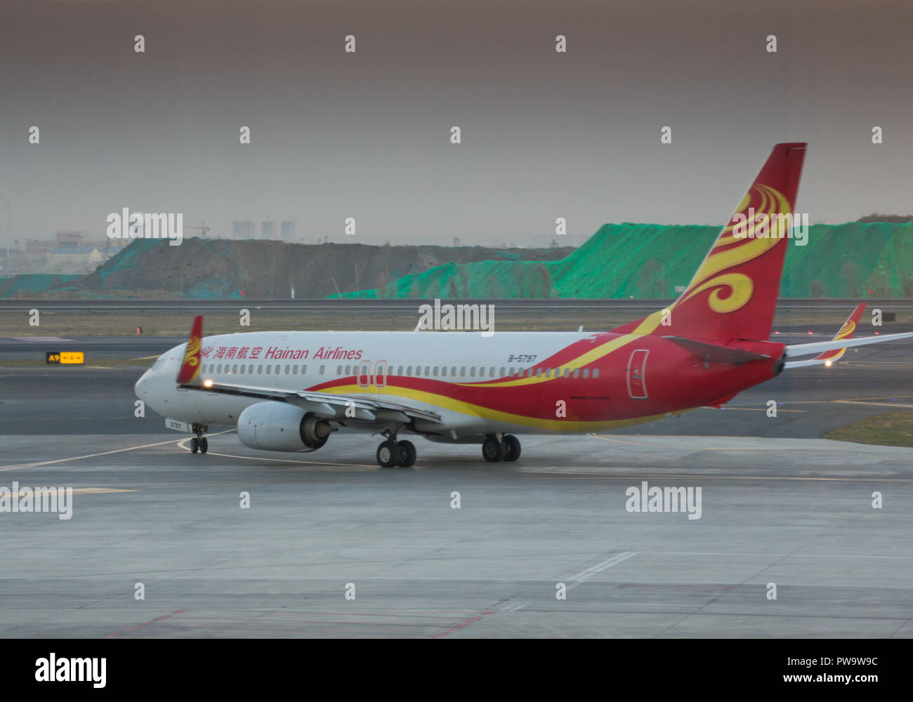 Hainan group hi-res stock photography and images - Alamy