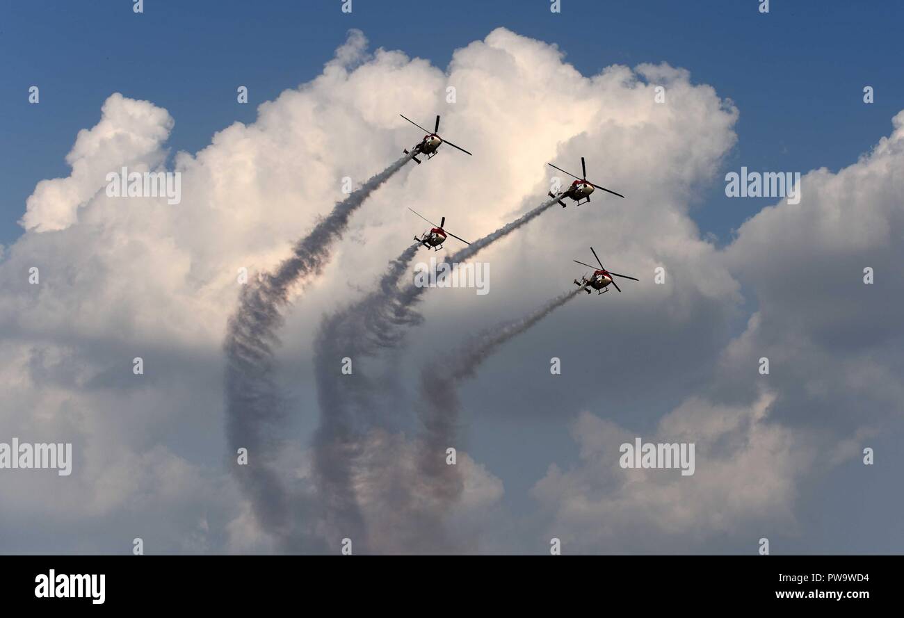 Sarang team hi-res stock photography and images - Alamy