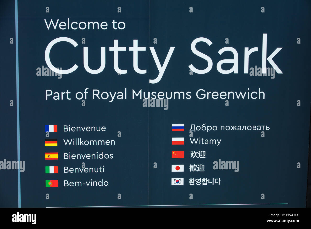 Welcome to hull sign hi-res stock photography and images - Alamy