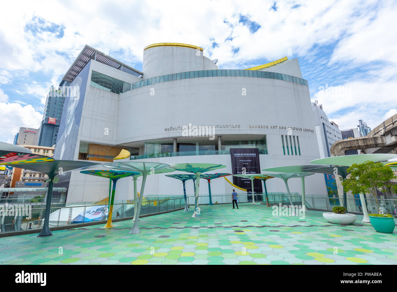 Gallery place metro hi-res stock photography and images - Alamy