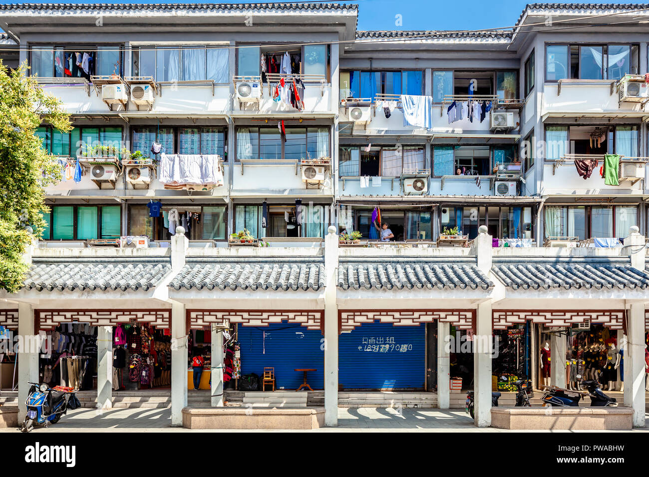 Chinese public housing development hi-res stock photography and images ...