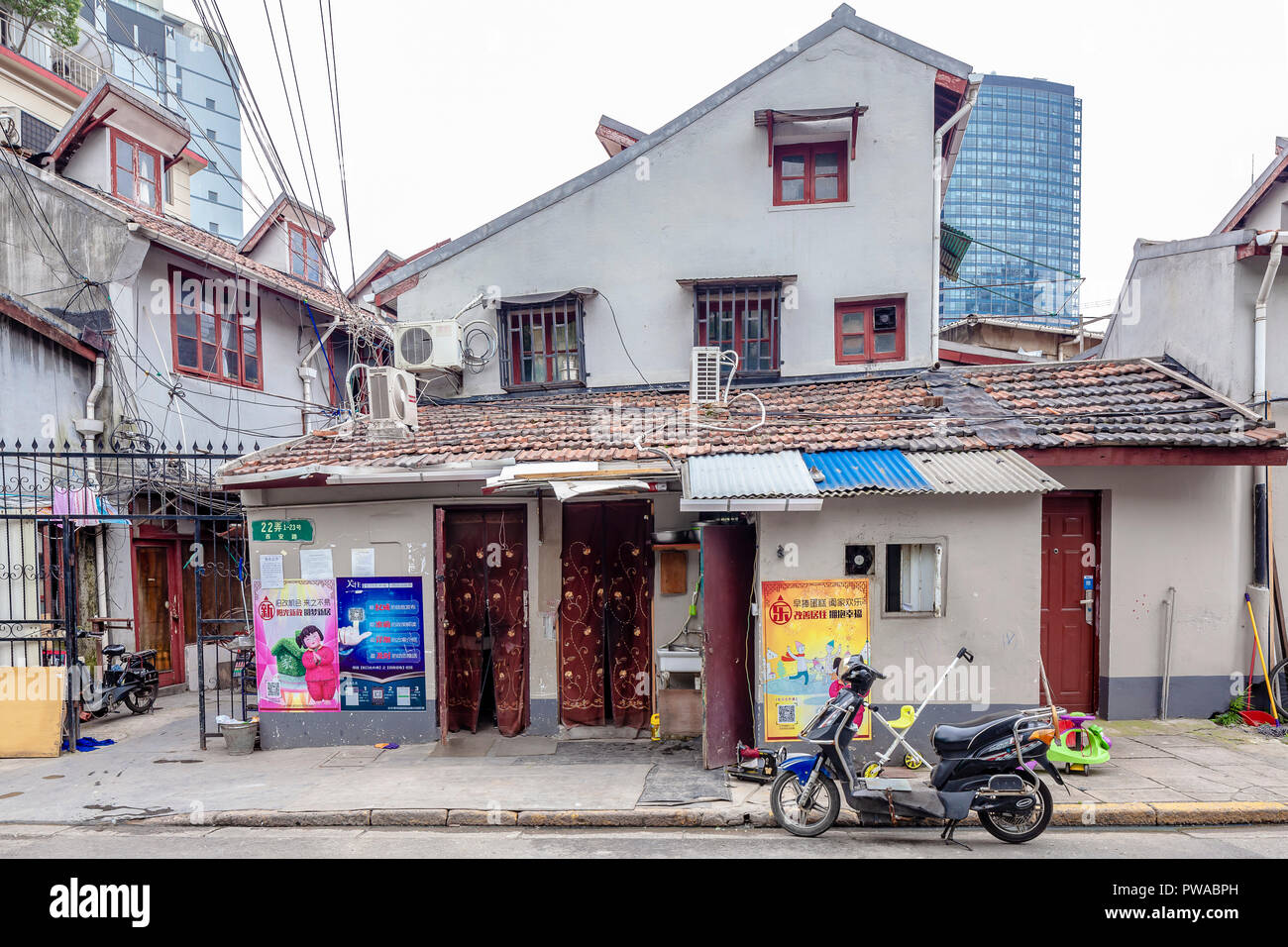 Shanghai, China - June 2 2018: Chinese public social housing building ...