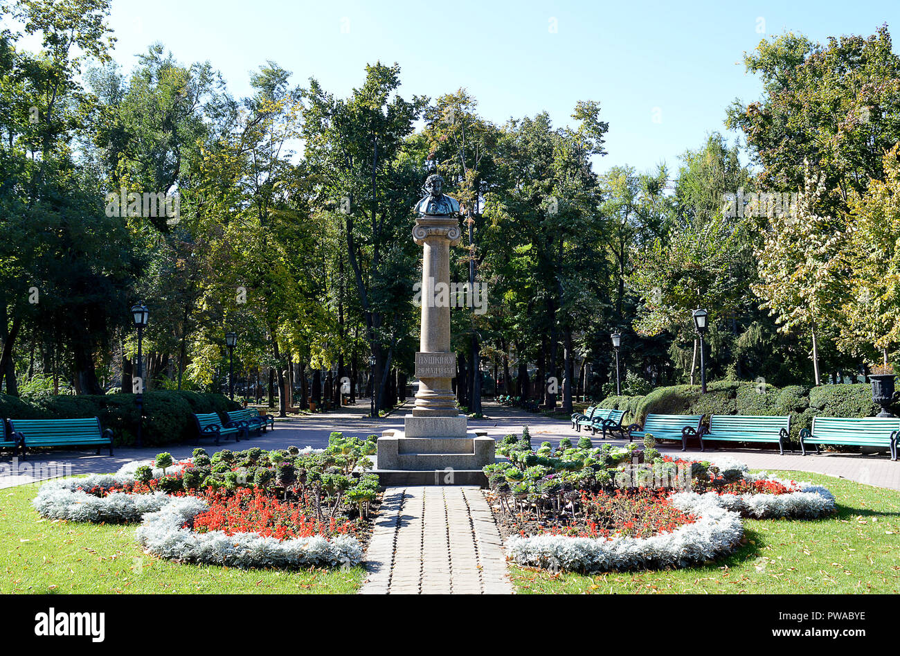Alexander pushkin street moldova hi-res stock photography and images ...