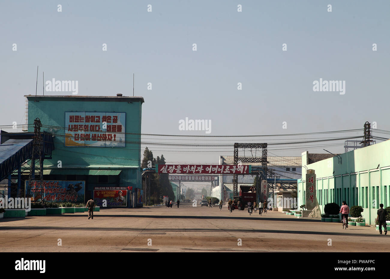 South Korea Factory High Resolution Stock Photography and Images - Alamy