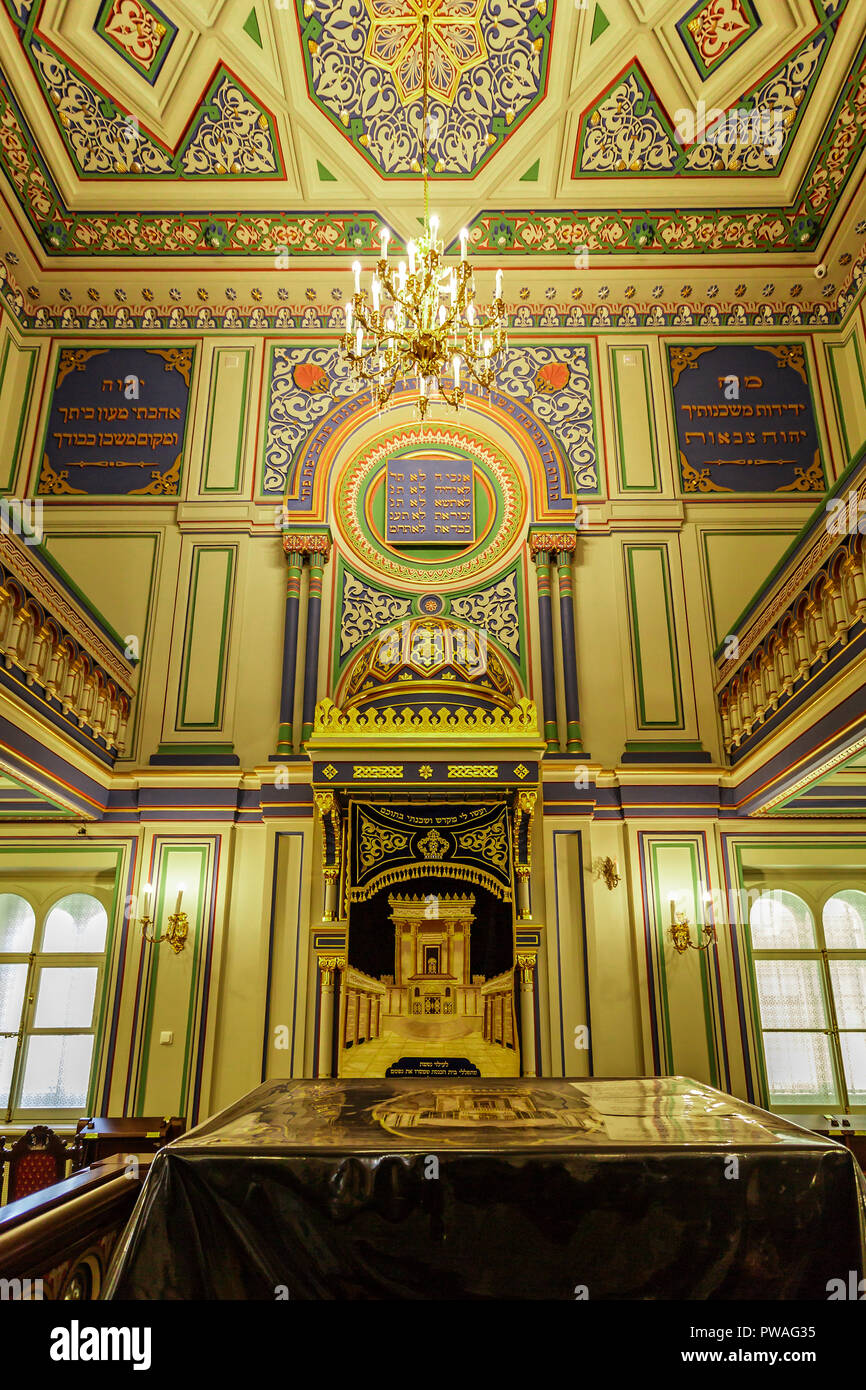 RUSSIA, SAINT PETERSBURG - July 05, 2017: The Choral Synagogue interior ...