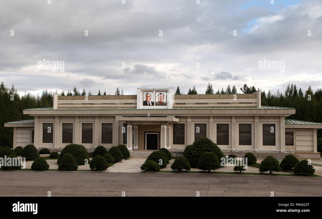 Samjiyon Airport building in North Korea Stock Photo - Alamy