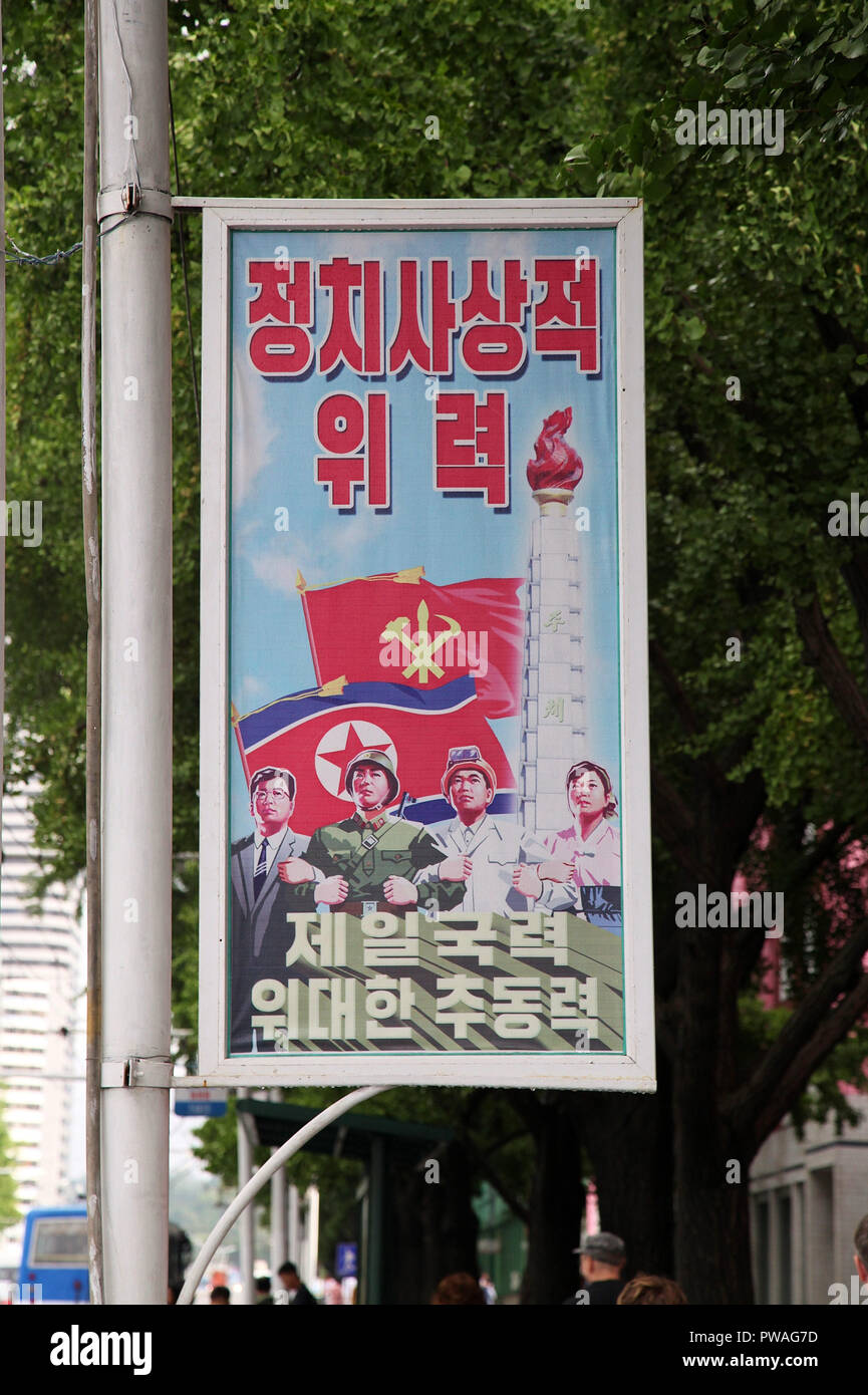 North korean propaganda poster hi-res stock photography and images - Alamy