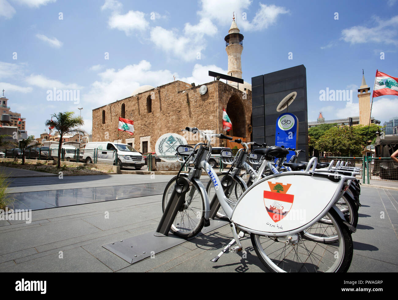 Beirut Historical center Stock Photo - Alamy