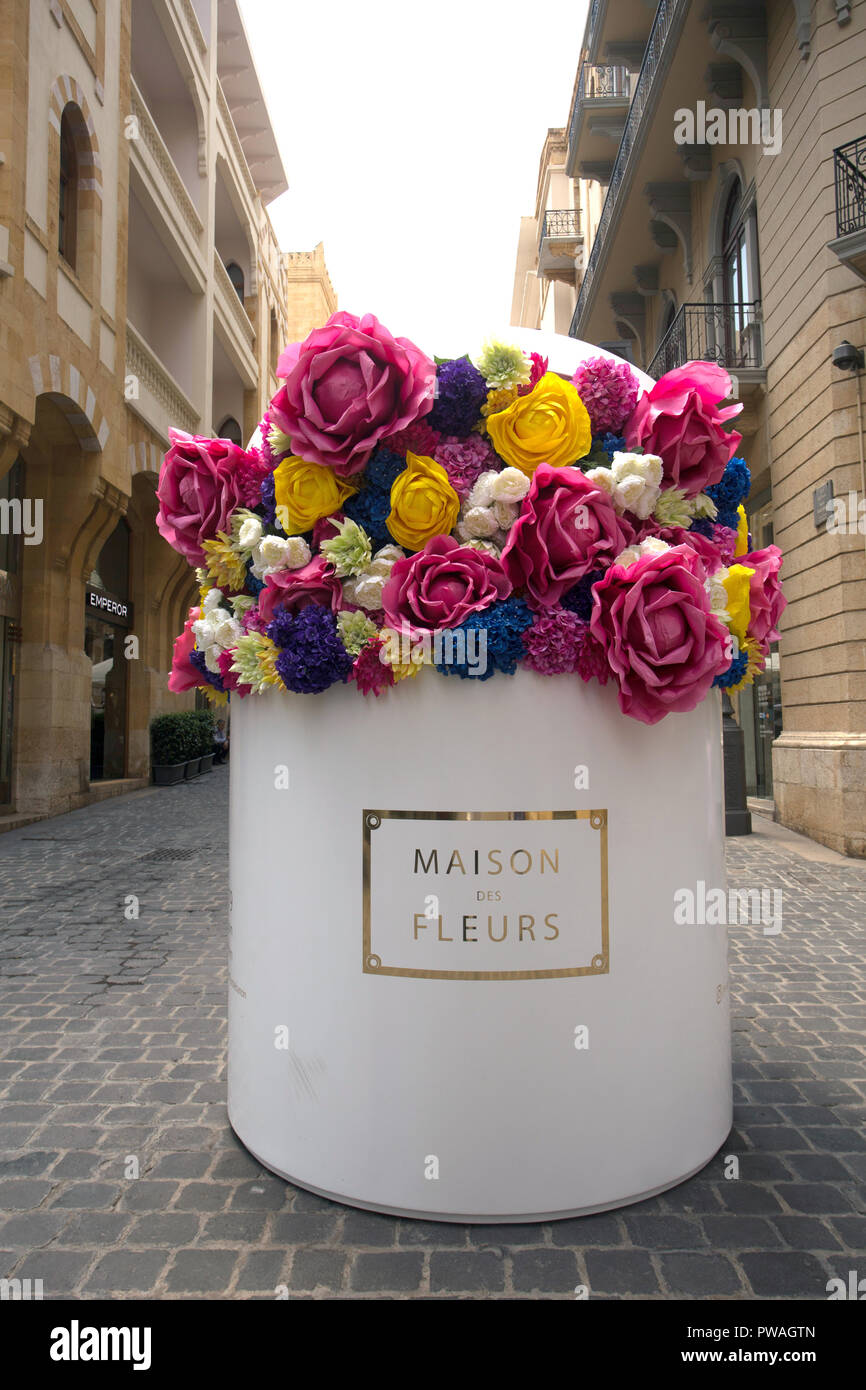 Beirut Historical center Stock Photo - Alamy