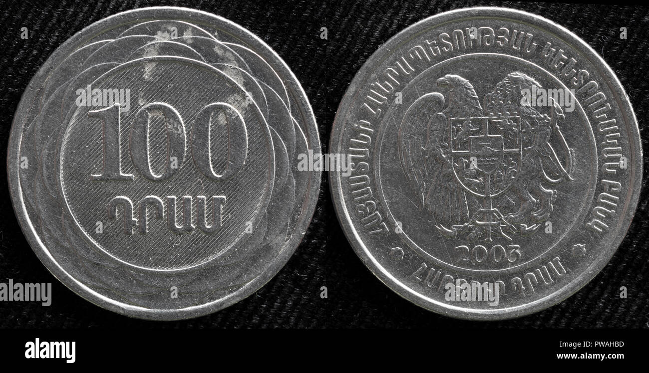 100 dram hi-res stock photography and images - Alamy