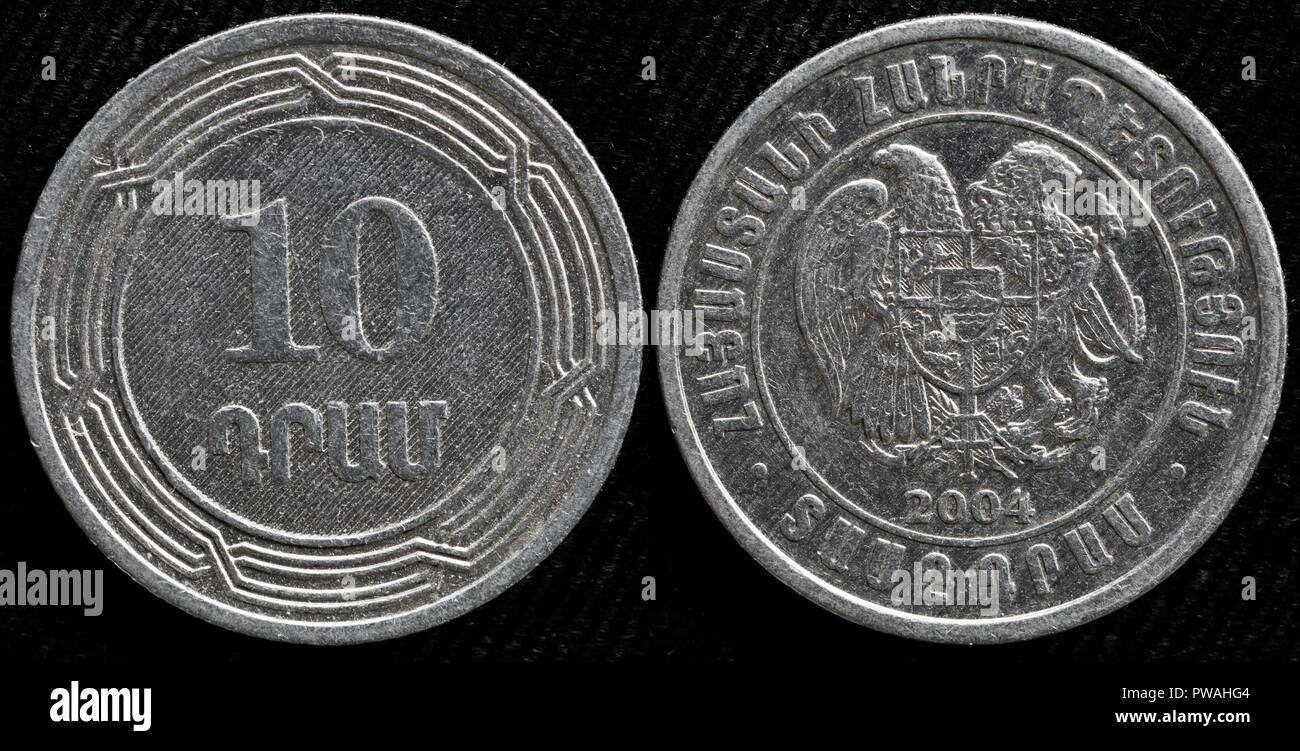 10 dram coin, Armenia, 2004 Stock Photo - Alamy