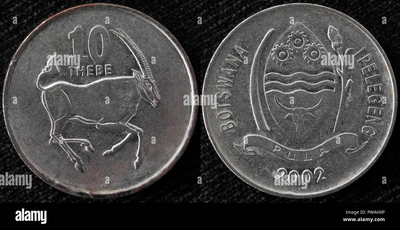 Pula botswana currency hi-res stock photography and images - Alamy