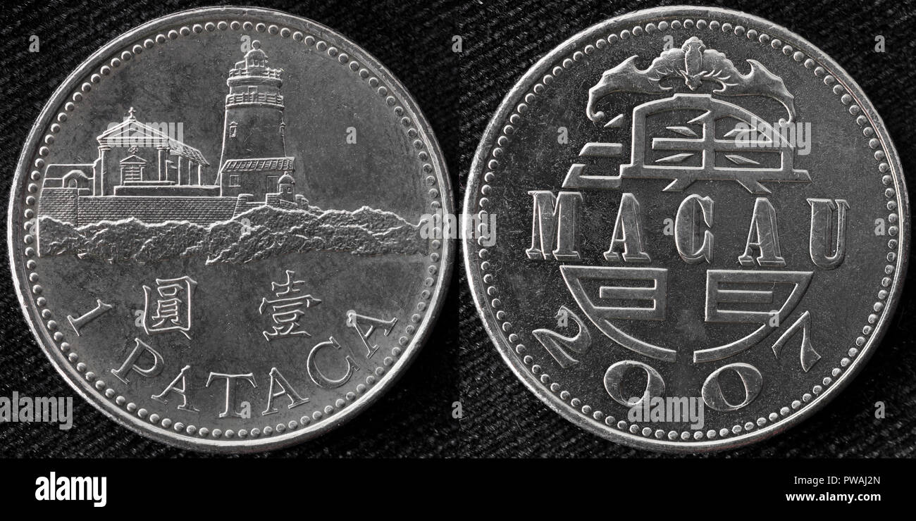 1 Pataca coin, Macau, China, 2007 Stock Photo - Alamy