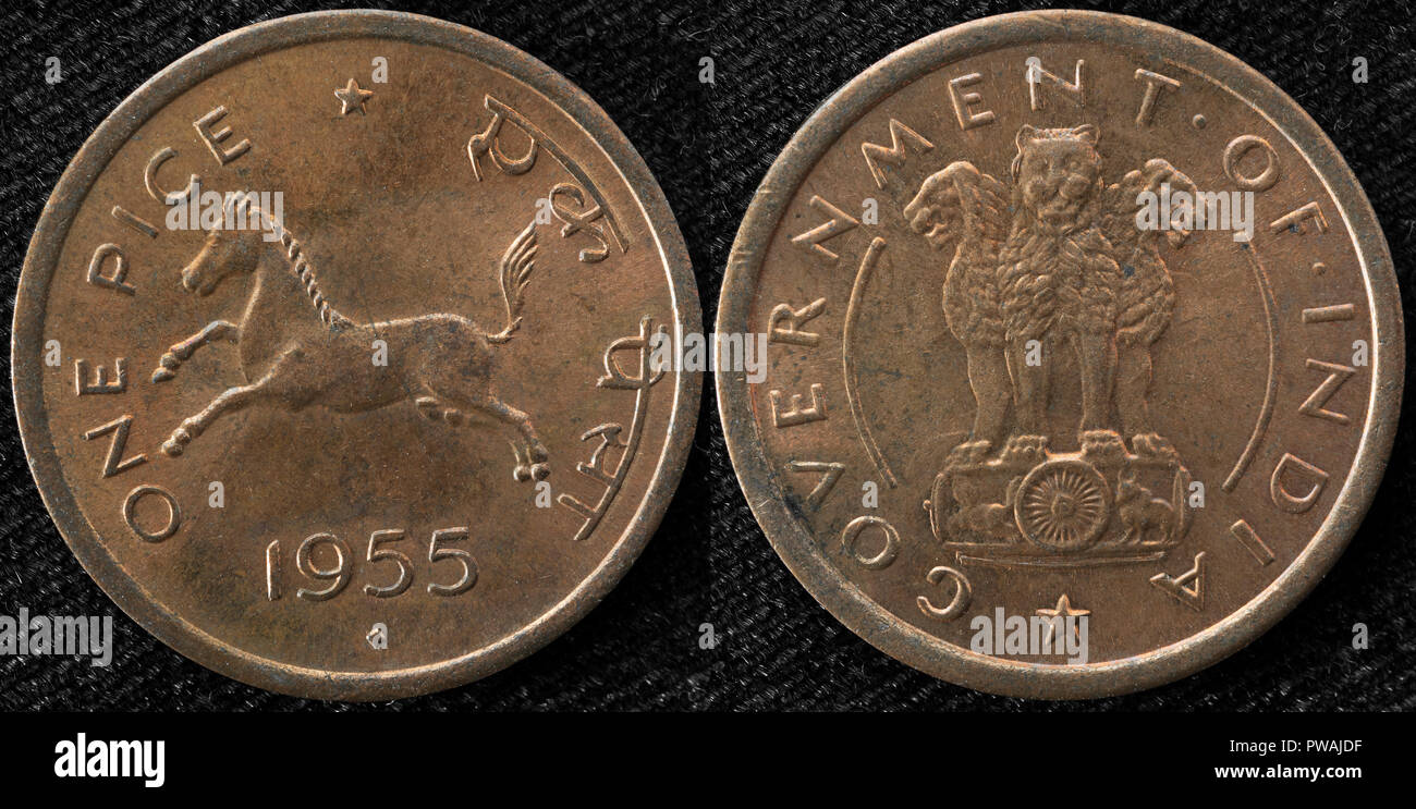 1955 india hi-res stock photography and images - Alamy