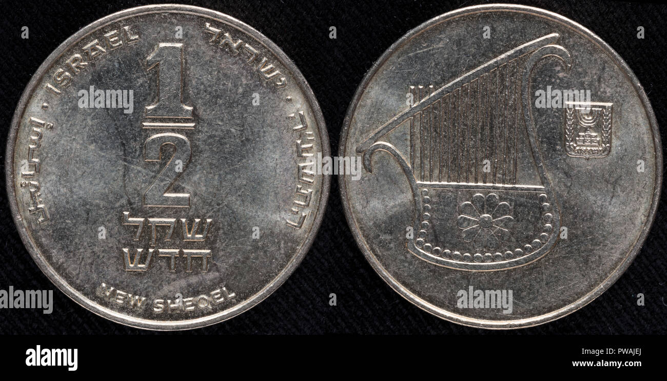 Half shekel hi-res stock photography and images - Alamy