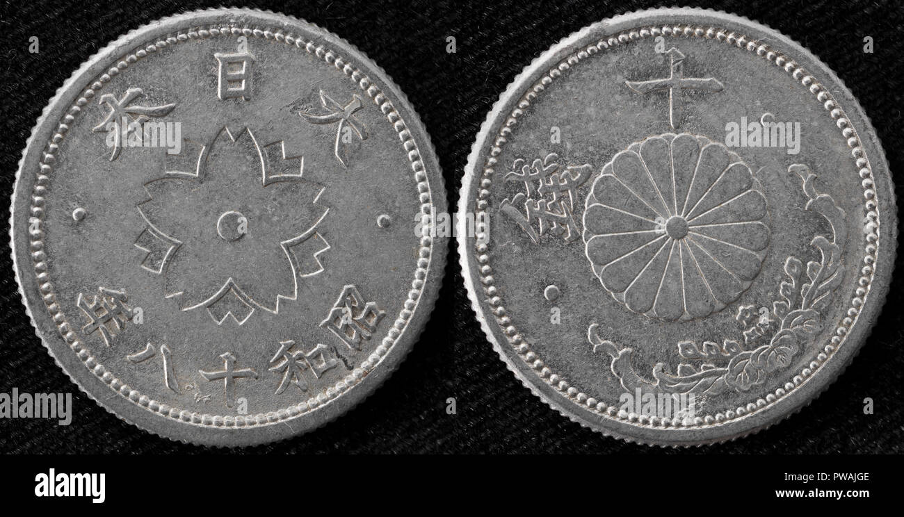 10 sen coin, Japan, 1943 Stock Photo - Alamy