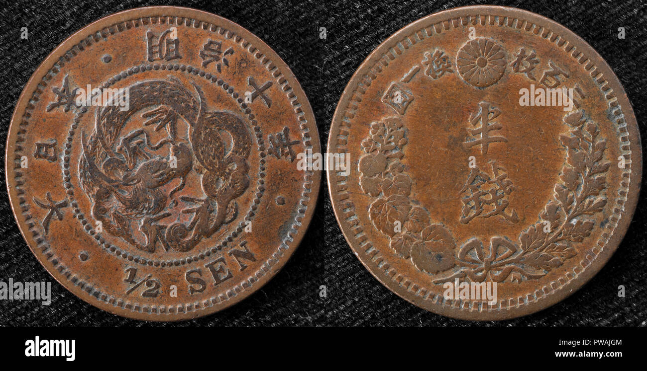 Old japanese coin hi-res stock photography and images - Alamy