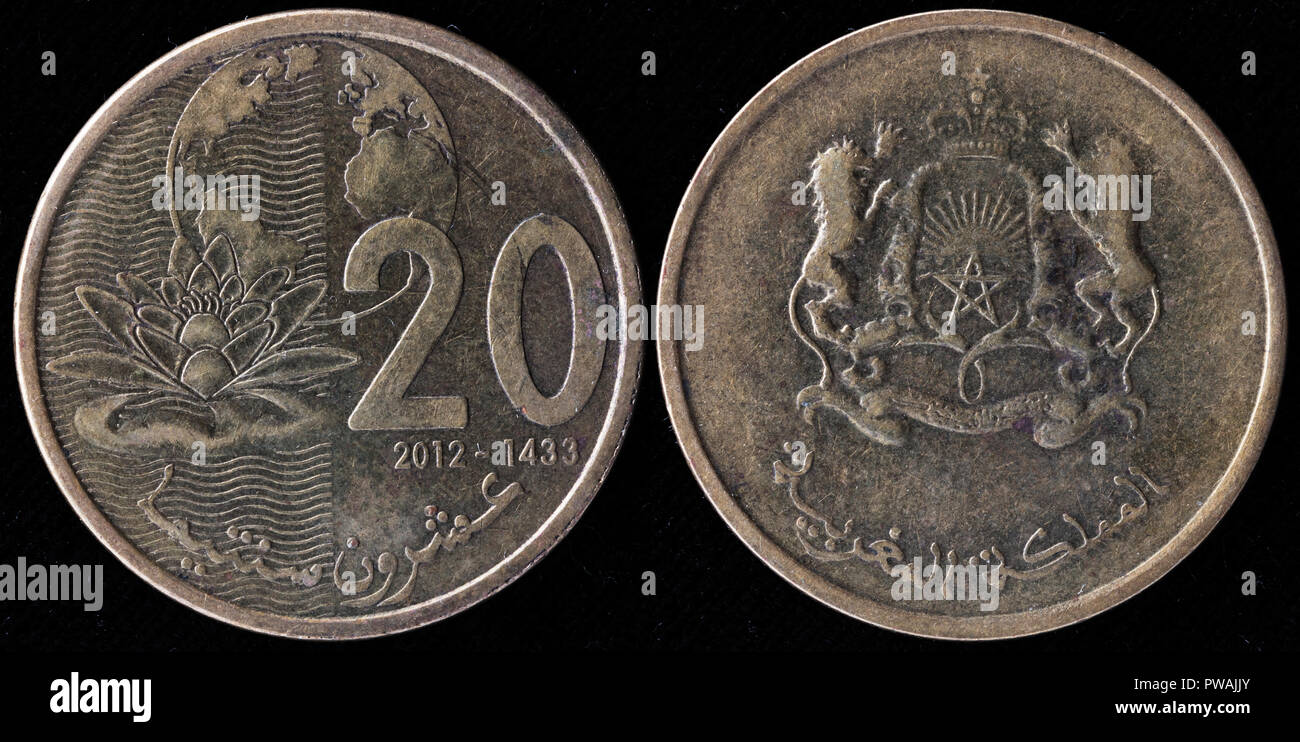 20 santimat coin hi-res stock photography and images - Alamy