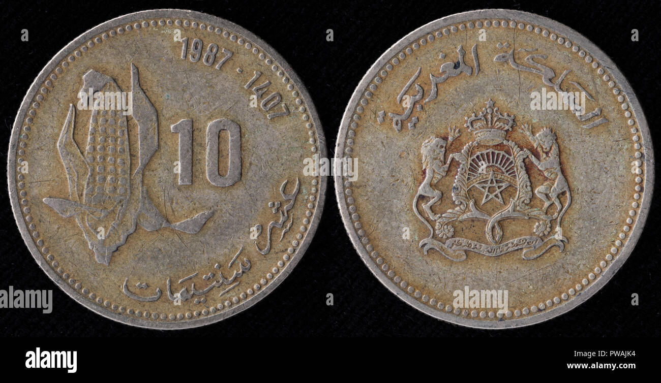 10 santimat coin, Morocco, 1987 Stock Photo - Alamy
