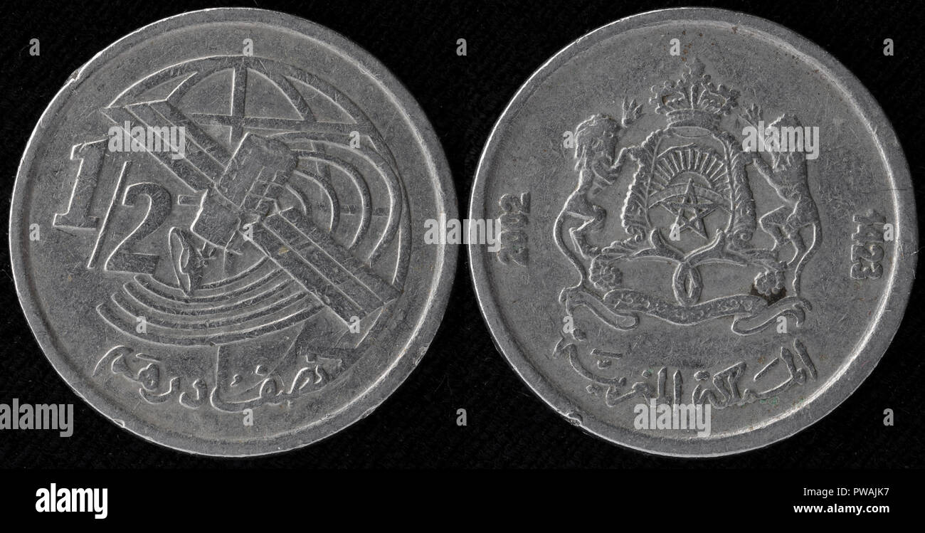 Dirham currency morocco hi-res stock photography and images - Alamy