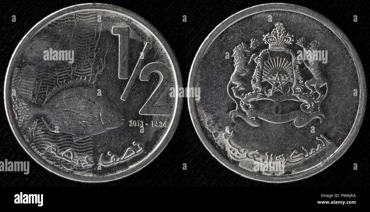 Half dirham coin, Morocco, 2013 Stock Photo - Alamy