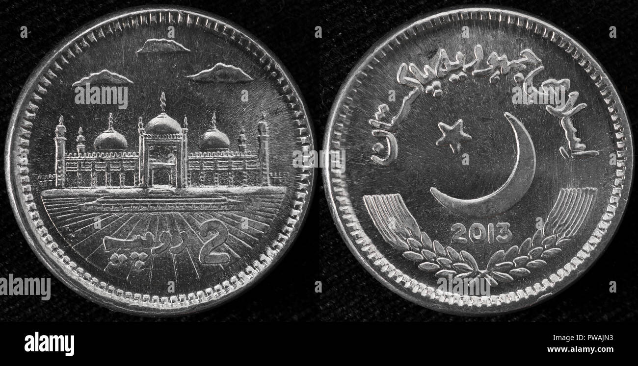 Pakistani rupees hi-res stock photography and images - Alamy