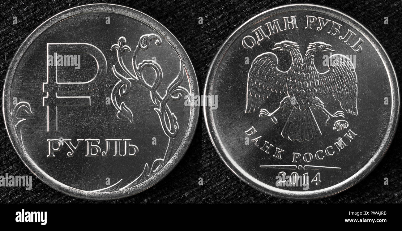 Rouble sign hi-res stock photography and images - Alamy