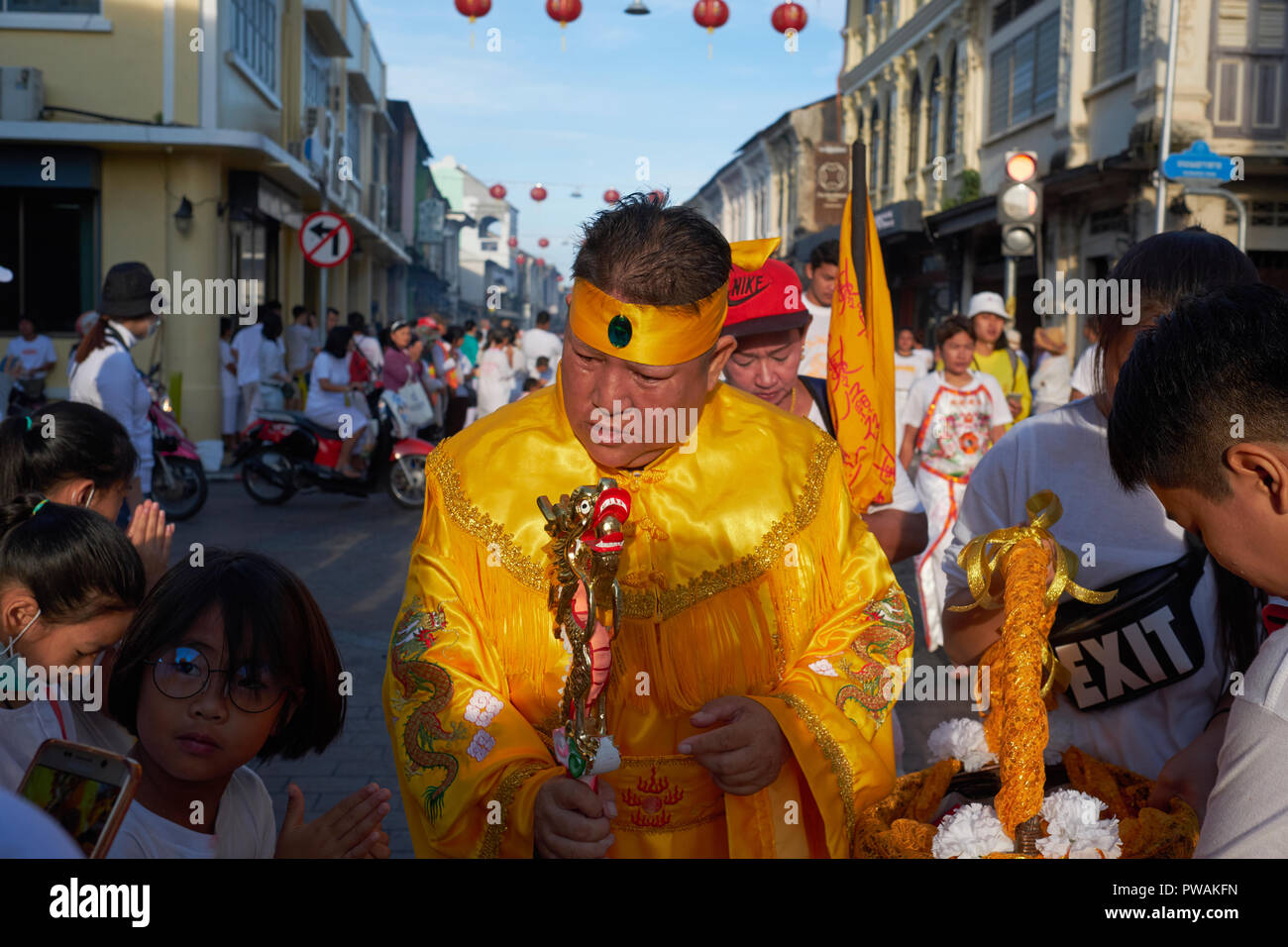 A procession during the Vegetarian Festival (Nine Emperor Gods Festival ...