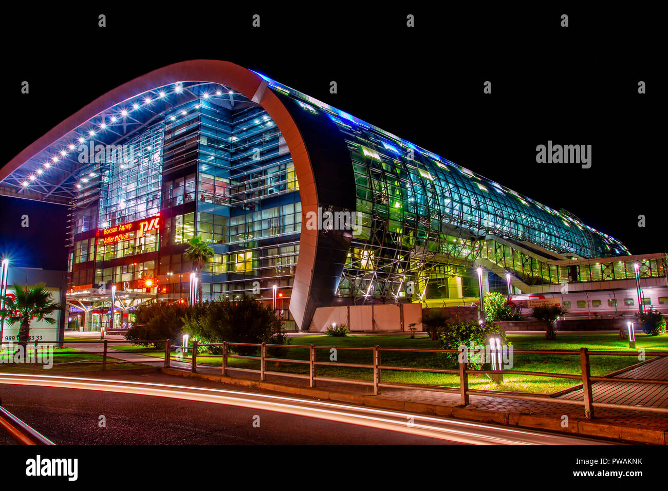 Sochi, Russia - October 06, 2017: Exterior of the Adler railway station ...