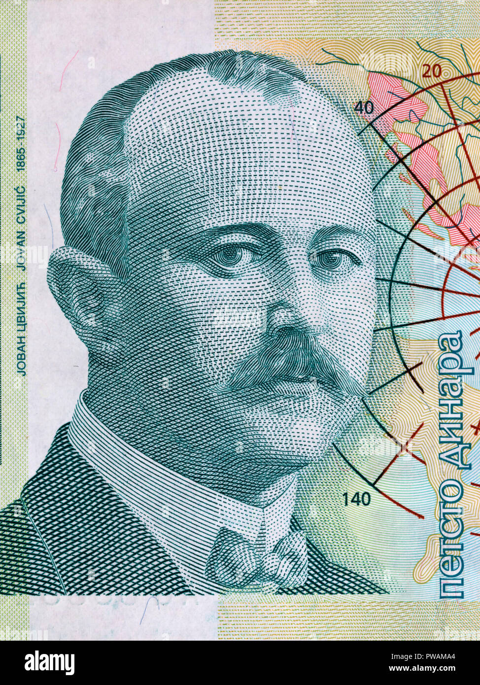 Portrait of Jovan Cvijic from 500 dinara banknote, Serbia, 2012 Stock ...