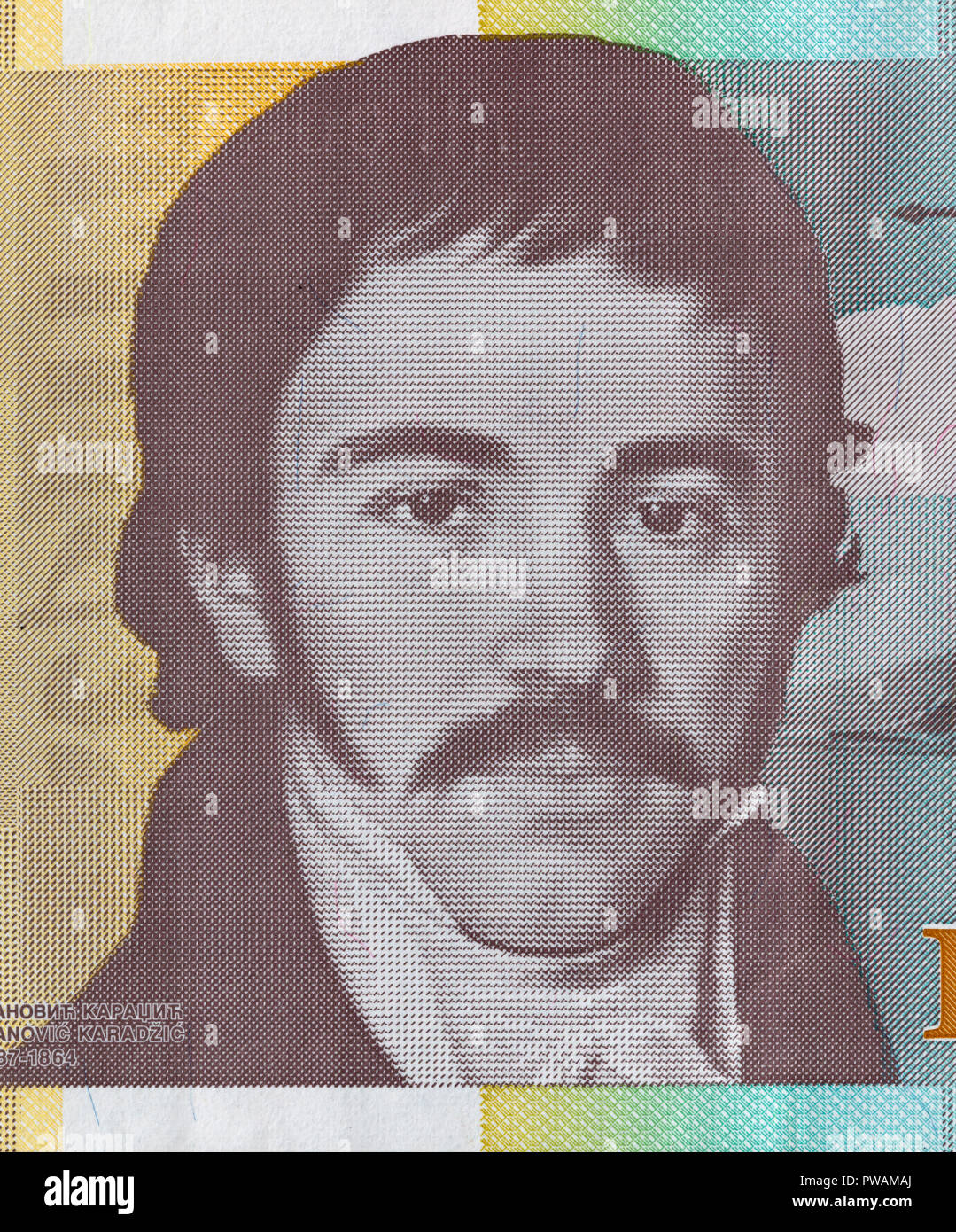 Stefanovic karadzic hi-res stock photography and images - Alamy