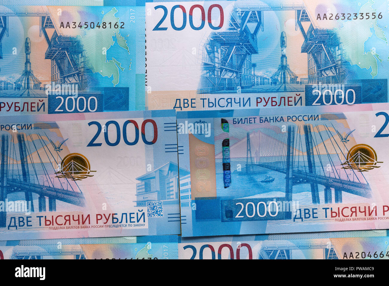 Russian bank notes 2000 hi-res stock photography and images - Alamy