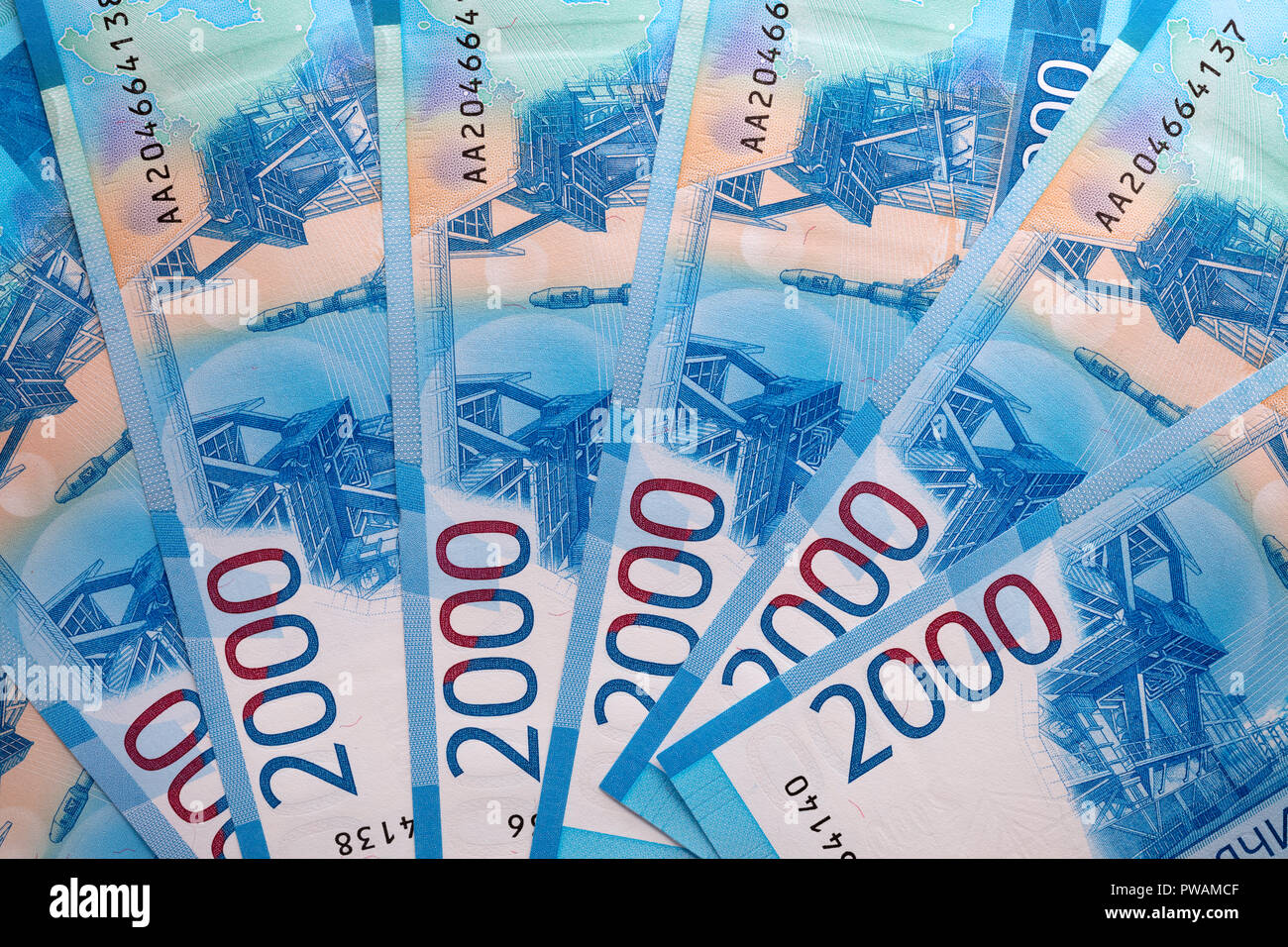 Russian bank notes 2000 hi-res stock photography and images - Alamy