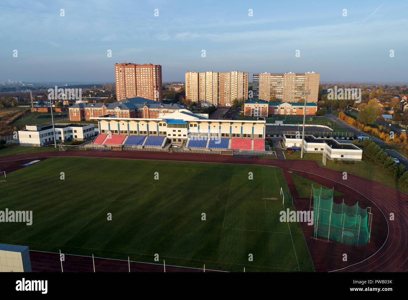 Aerial view of urban real estate and The Sports Complex "Podolye" from ...