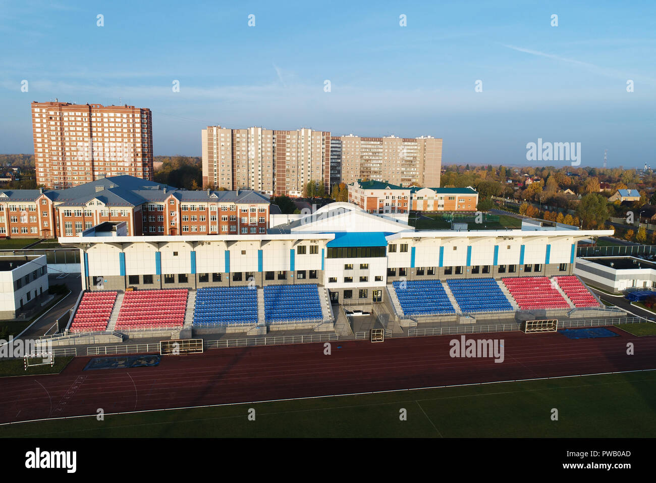Aerial view of urban real estate and The Sports Complex "Podolye ...