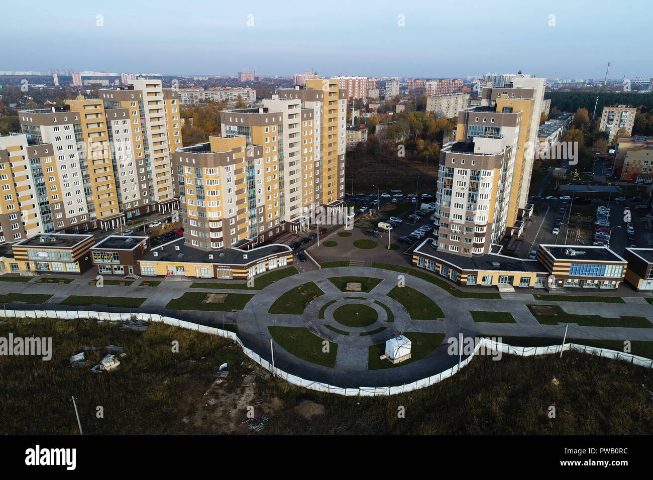 Aerial view of boulevard in "Borodino". Beautiful landscape view from ...