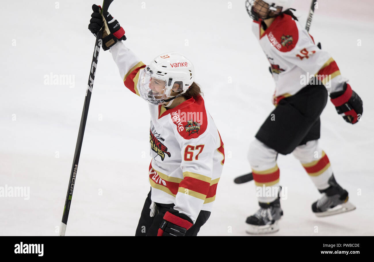 Emma woods hi-res stock photography and images - Alamy