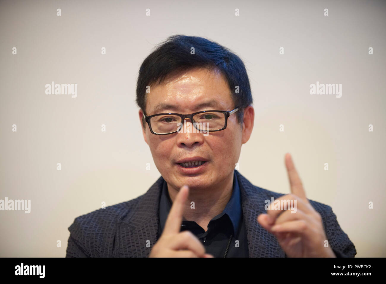 Mai jia hi-res stock photography and images - Alamy