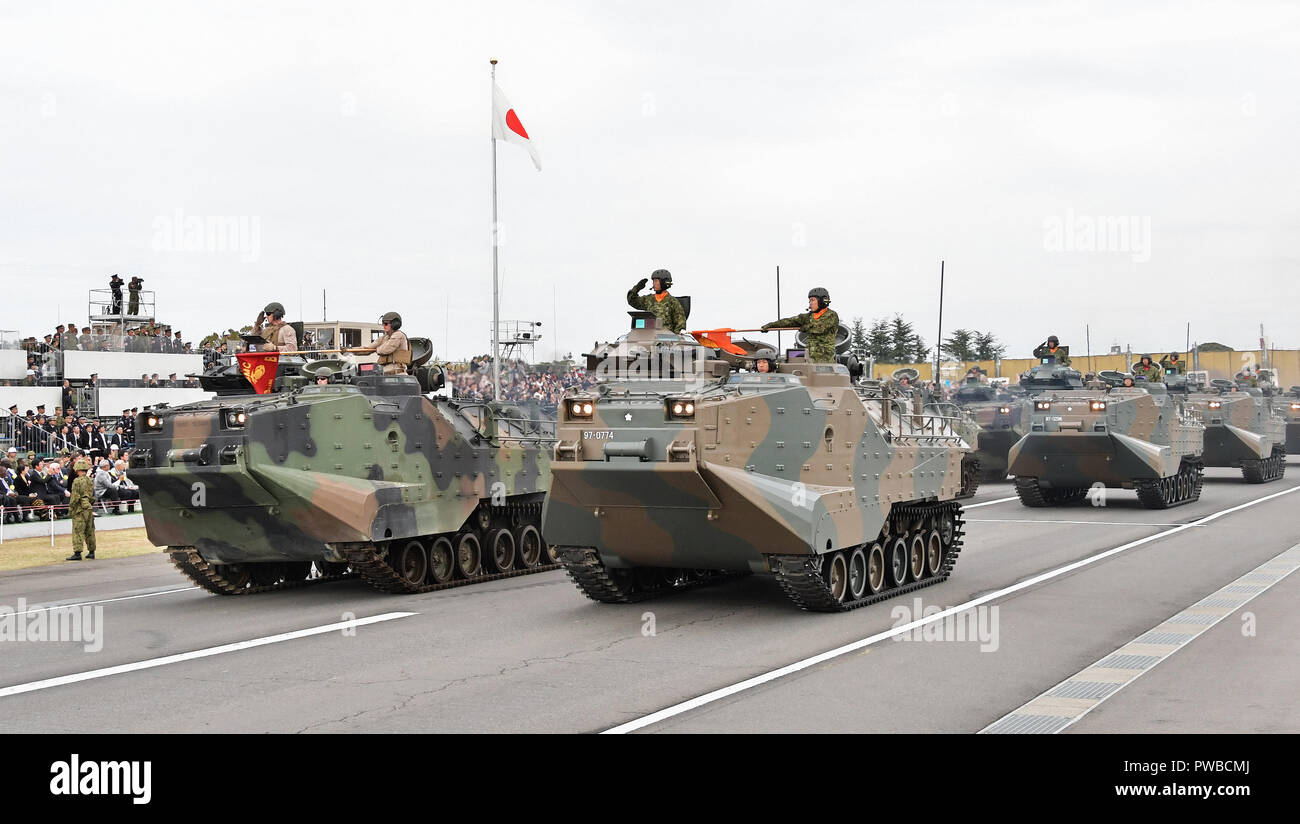 Asaka, Japan. 14th Oct, 2018. AAV7 (Assault Amphibious Vehicle model7 ...