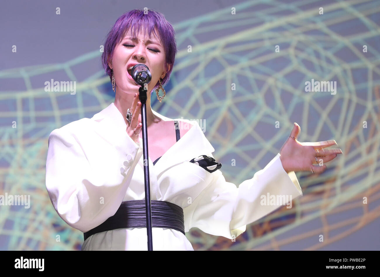 15th Oct, 2018. S. Korean singer Park Ki-young South Korean singer Park ...