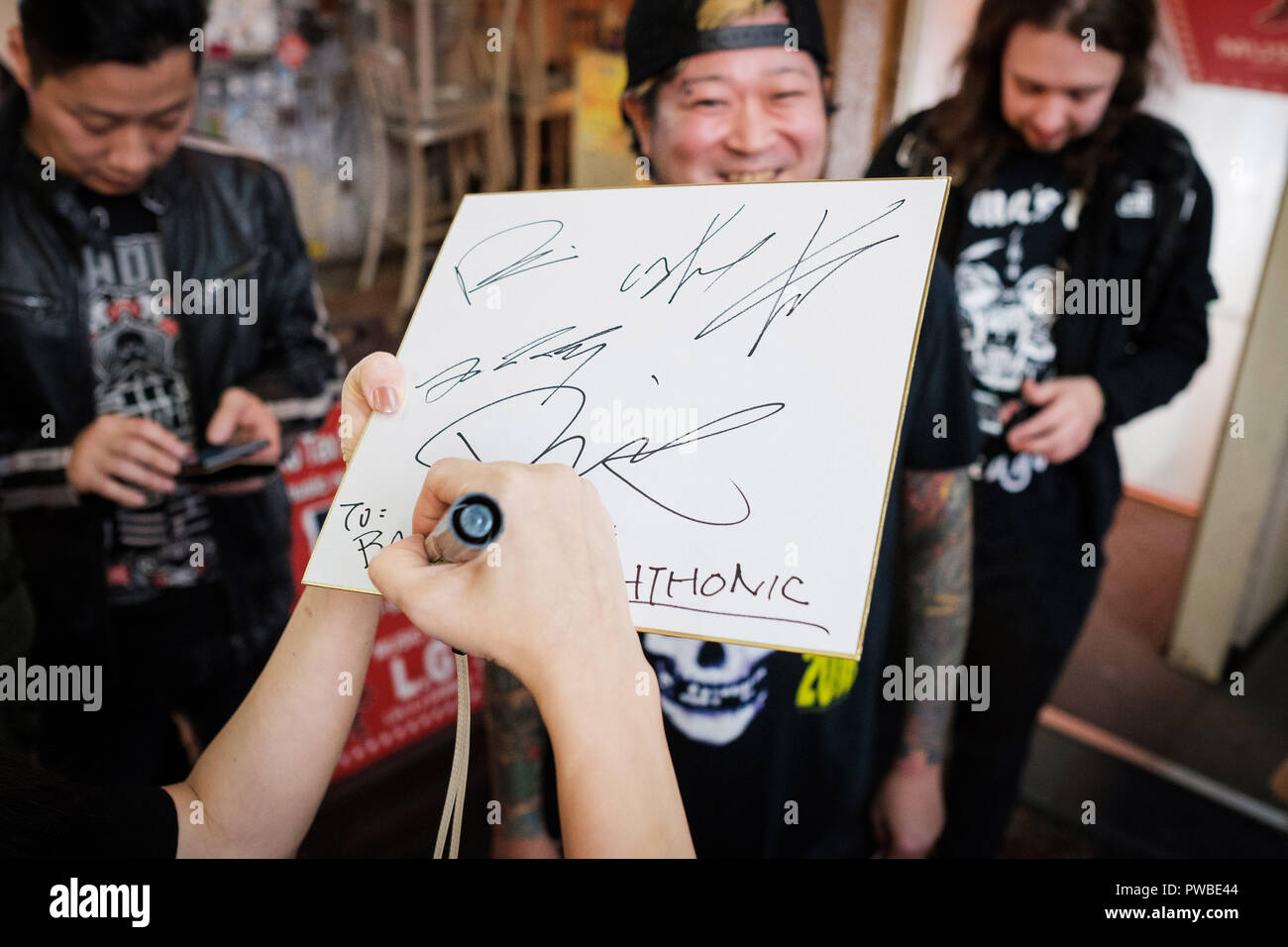 Autograph band hi-res stock photography and images - Alamy