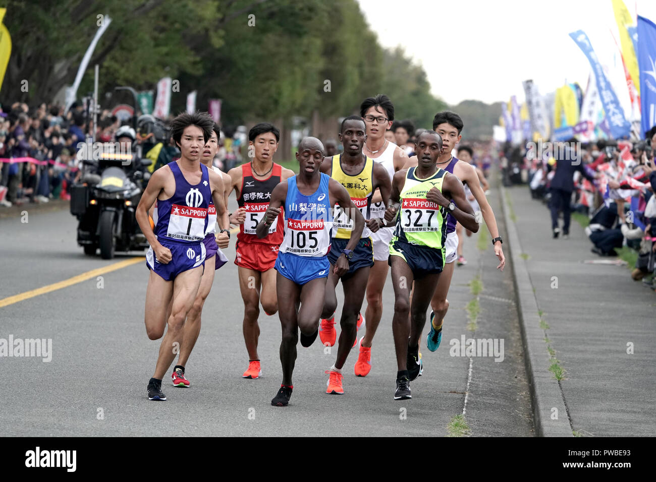 Tachikawa, Tokyo, Japan. 13th Oct, 2018. (L-R) Kazuya Shiojiri (), Kei ...