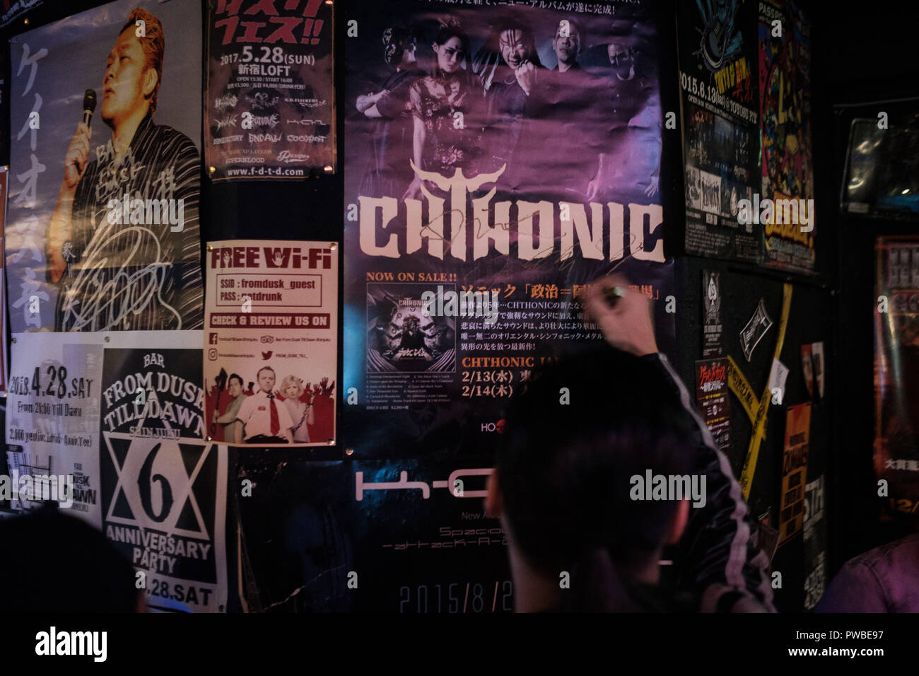 Heavy metal posters hi-res stock photography and images - Alamy