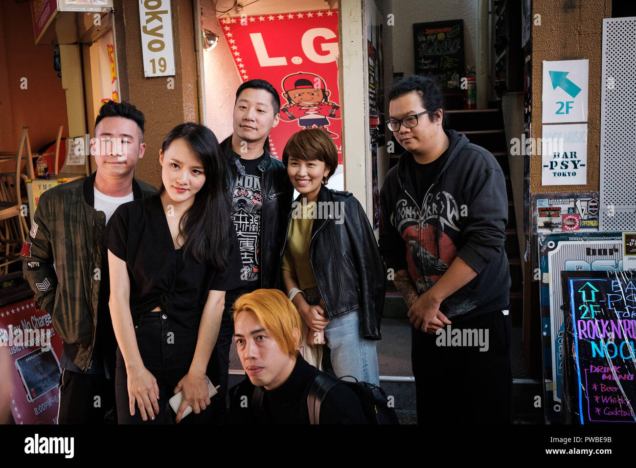 Freddy lim chthonic hi-res stock photography and images - Alamy