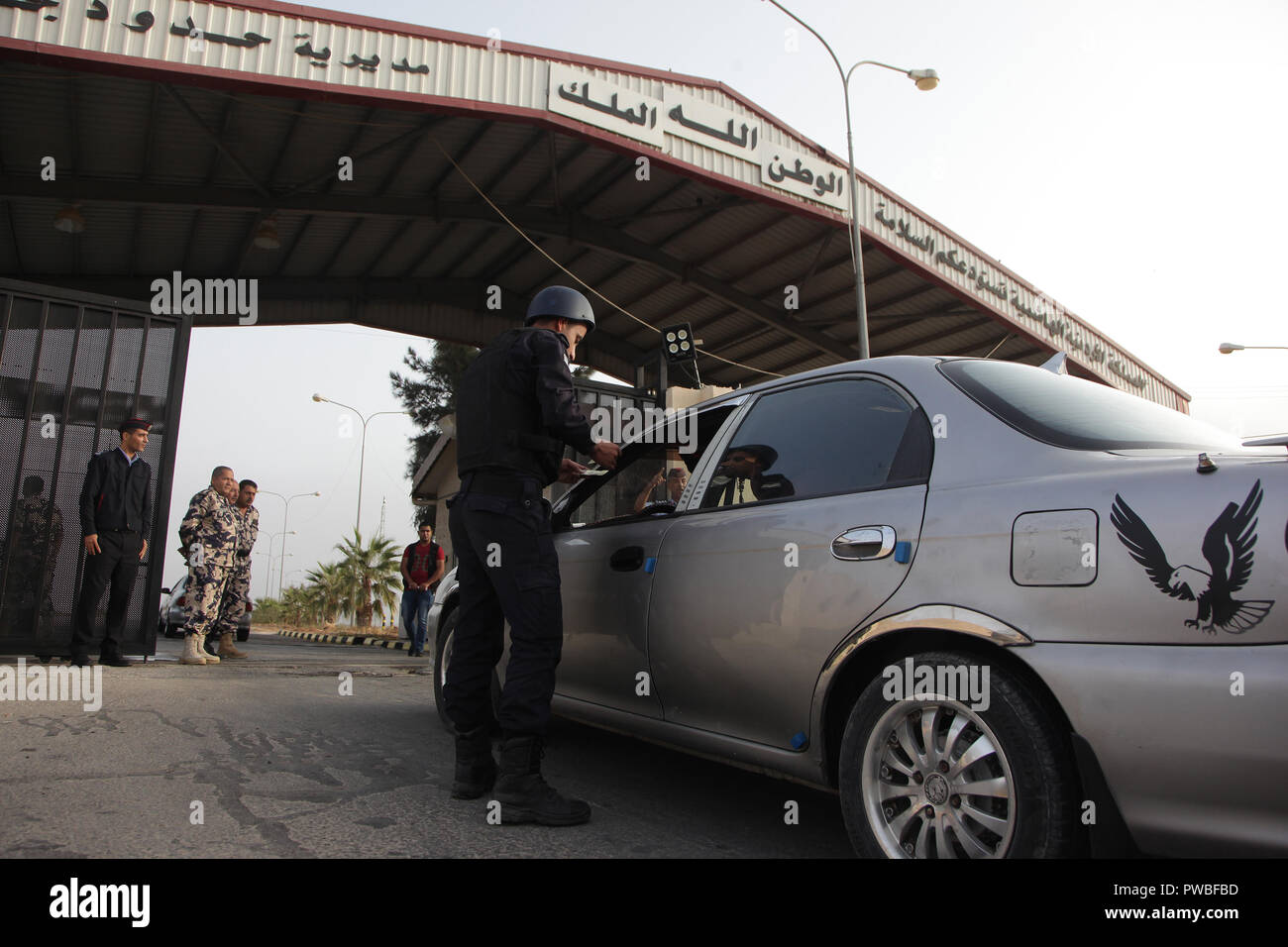 Jaber border hi-res stock photography and images - Alamy